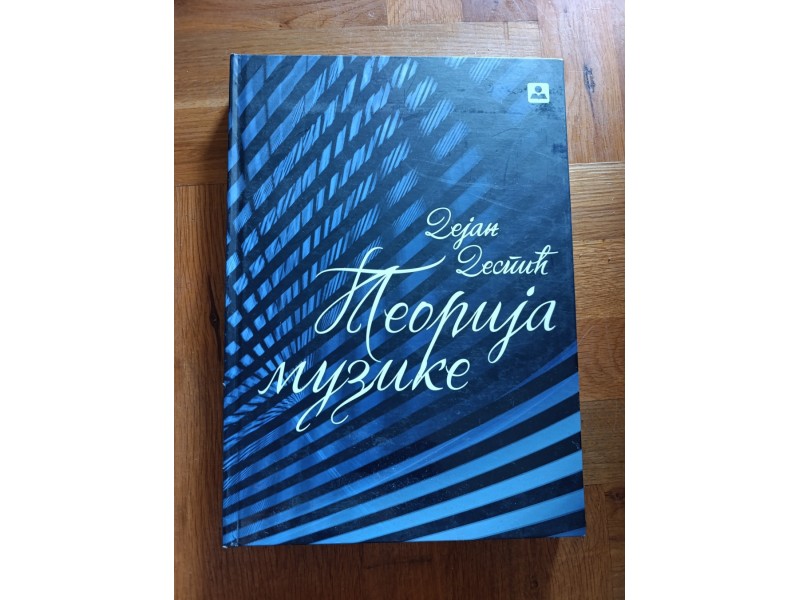 Teorija muzike - Dejan Despić