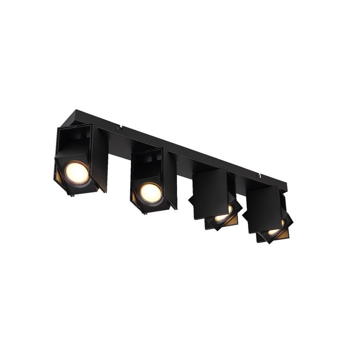 GLOBO spot lampa Rory 57650-4