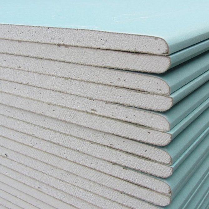 SINIAT rigips vodootporna ploča (12.5mm) 2m x 1.2m