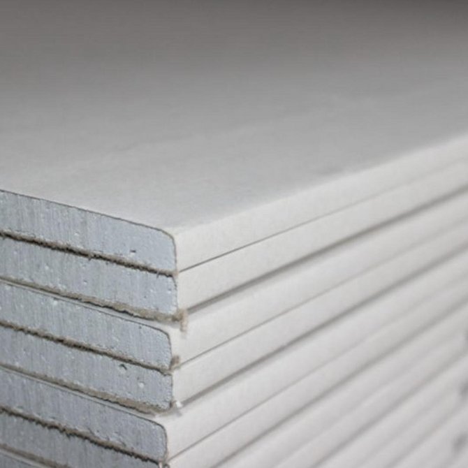 SINIAT rigips ploča (12.5mm) 2m x 1.2m