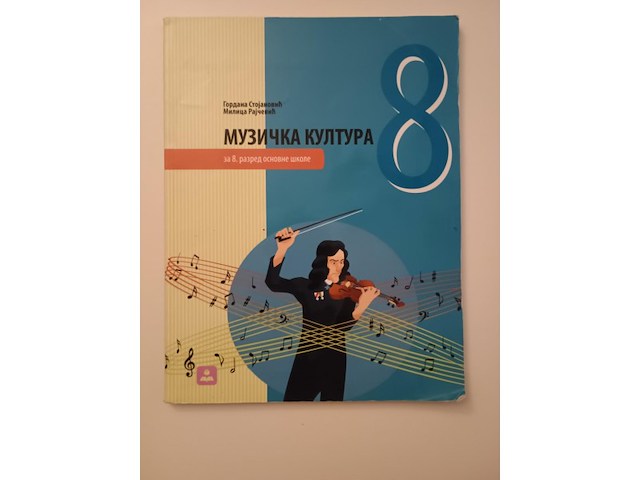 Muzicka kultura za 8. razred