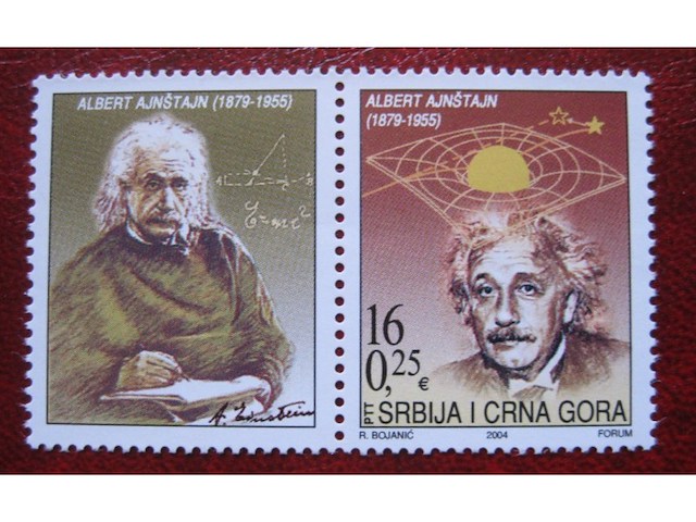 SCG 2004., Albert Ajnštajn, vinjeta-marka