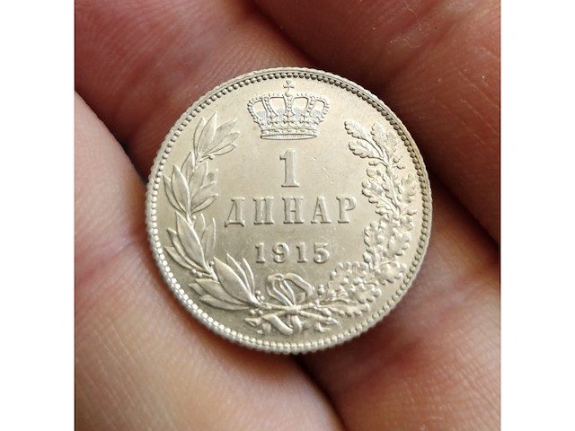 Kraljevina Srbija 1 dinar 1915. srebro (1,4)