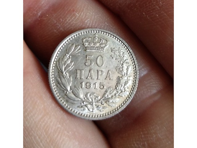 Kraljevina Srbija 50 para 1915. srebro (1,2)