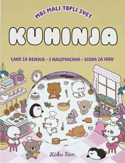 Dexy Co Publishing Moj mali topli svet: Kuhinja - sa nalepnicama