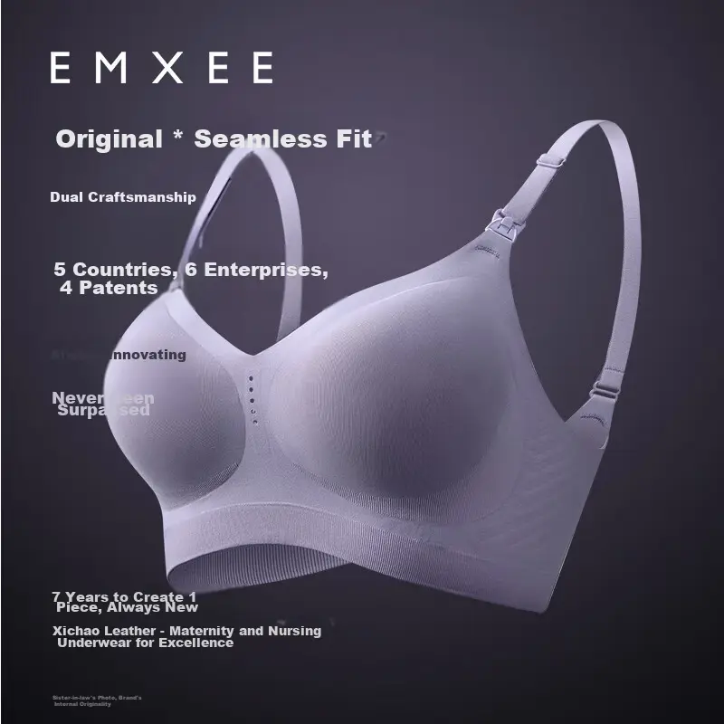 EMXEE Ženski brushalter za trudnice i dojilje, Ljubičasti