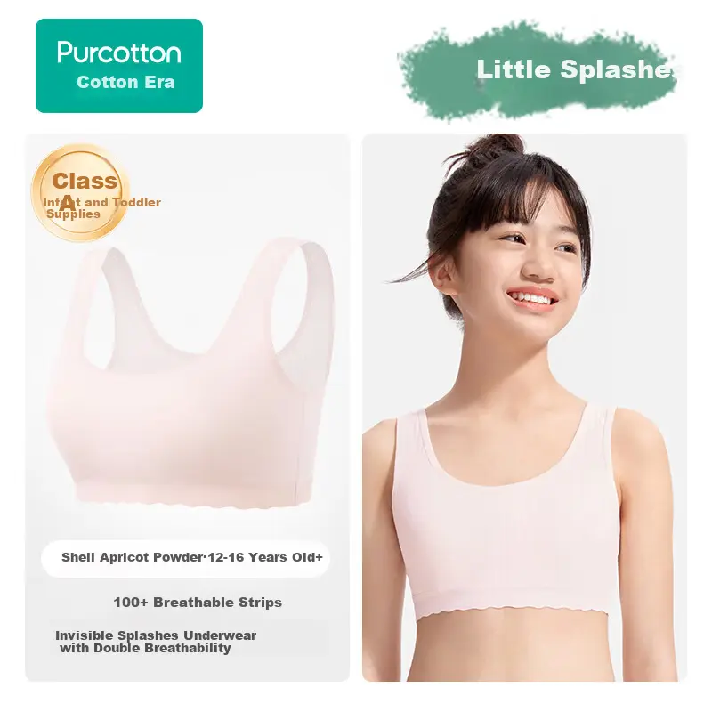 PurCotton Sportski top za devojčice, Roze