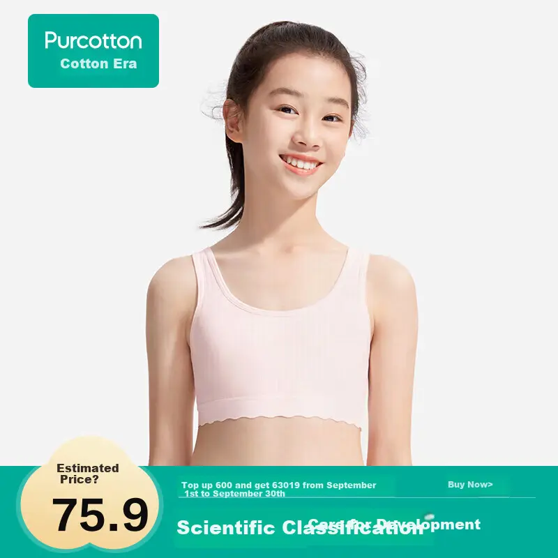 PurCotton Sportski top za devojčice, Roze