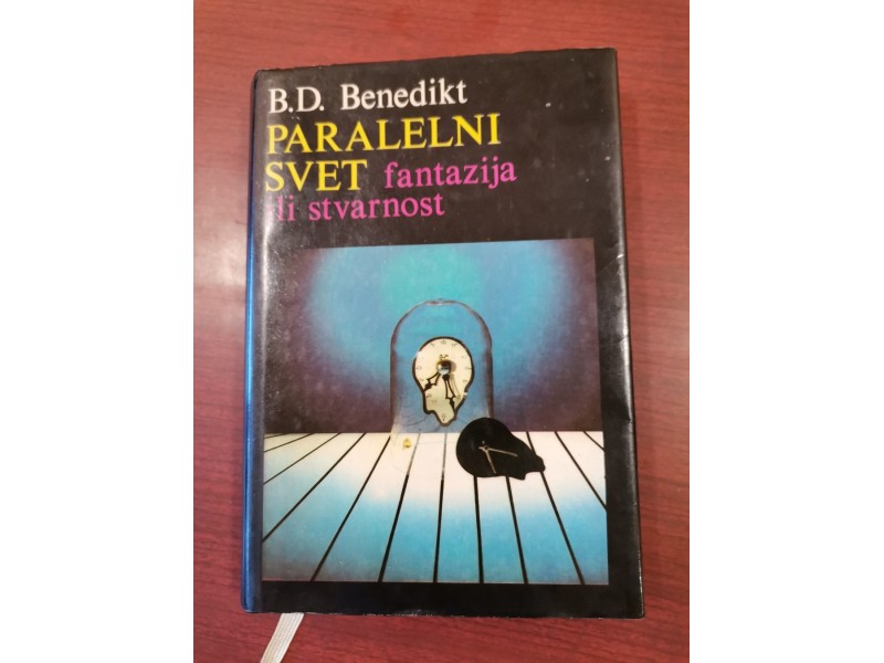 B. D. Benedikt, PARALELNI SVET