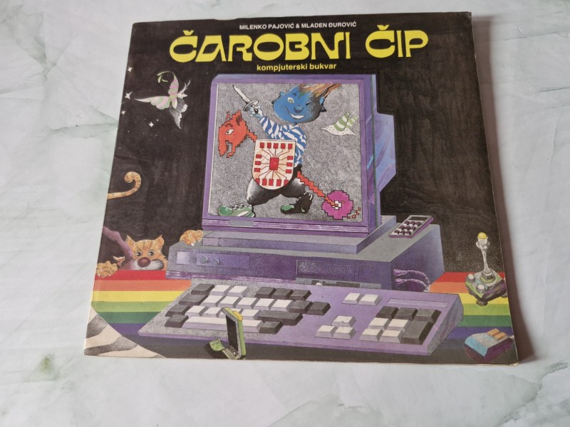 ČAROBNI ČIP - KOMPJUTERSKI BUKVAR