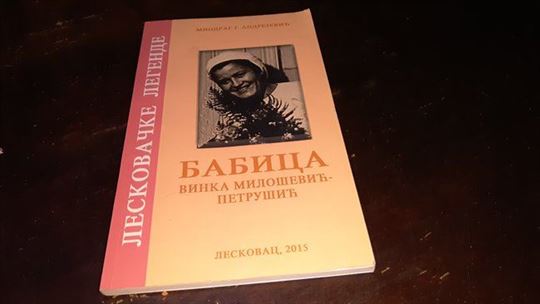 Babica Vinka Milošević-Petrušić