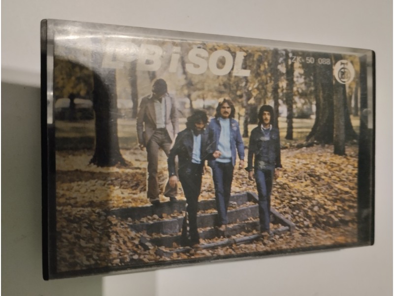 Leb i sol - Prvi album