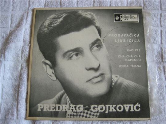 Cune - Cha cha cha flamenco-Smedja triana