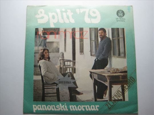 Rani mraz - Panonski mornar