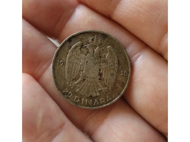Kraljevina Jugoslavija 20 dinara 1938. srebro