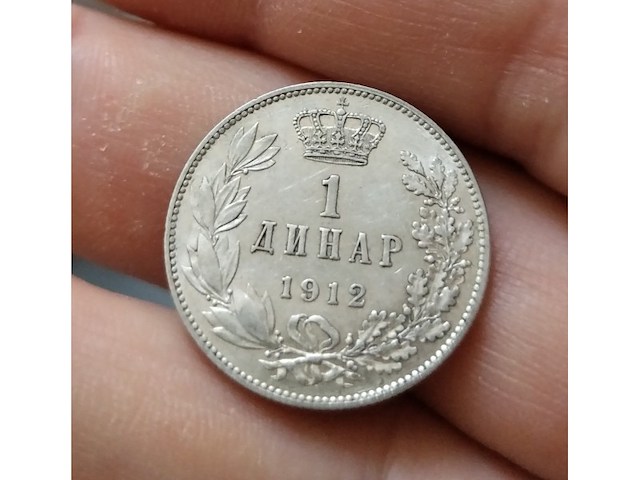 Kraljevina Srbija 1 dinar 1912. srebro (1,10)