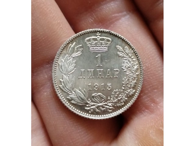 Kraljevina Srbija 1 dinar 1915. srebro