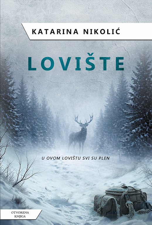 LOVIŠTE