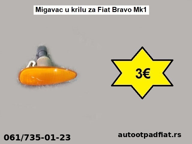 MIGAVAC U KRILU ZA FIAT BRAVO MK1