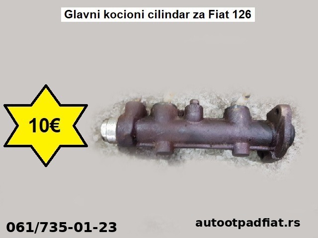 GLAVNI KOCIONI CILINDAR ZA FIAT 126