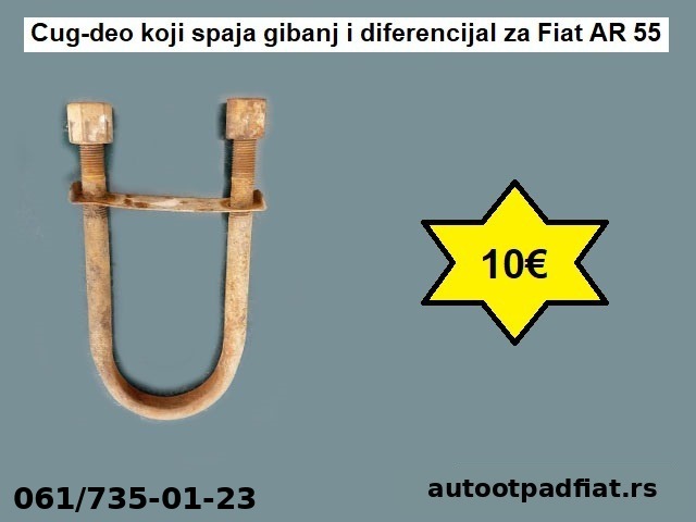 CUG-DEO KOJI SPAJA GIBANJ I DIFERENCIJAL ZA FIAT AR 55