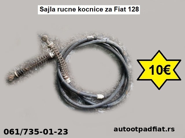 SAJLA RUCNE KOCNICE ZA FIAT 128