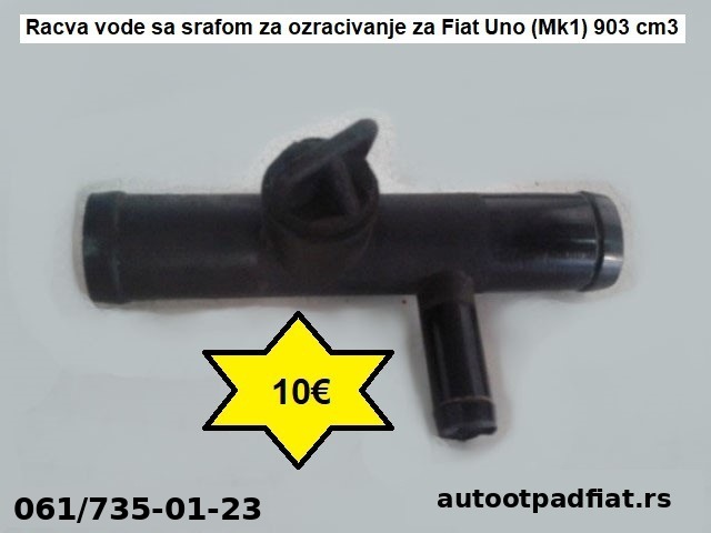 RACVA VODE SA SRAFOM ZA OZRACIVANJE ZA FIAT UNO (MK1) 903 CM3