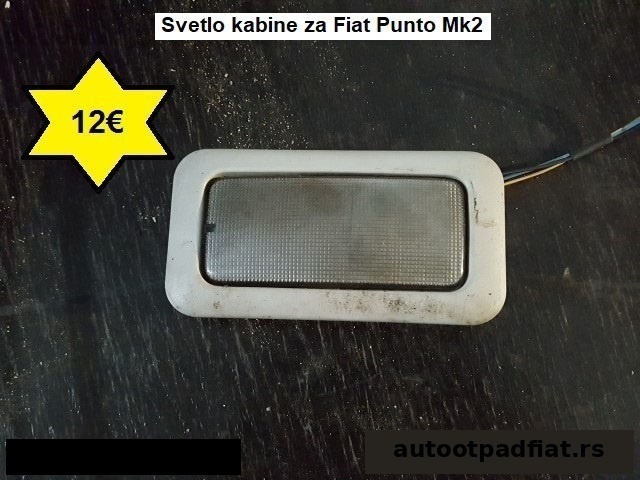 SVETLO KABINE ZA FIAT PUNTO MK2