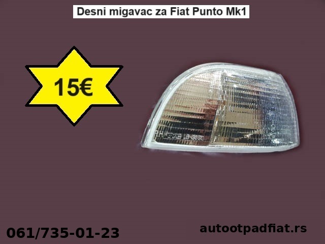 DESNI MIGAVAC ZA FIAT PUNTO MK1