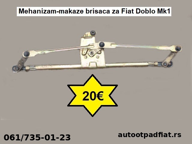 MEHANIZAM-MAKAZE BRISACA ZA FIAT DOBLO MK1