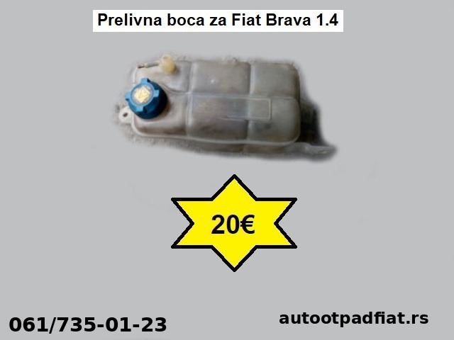 PRELIVNA BOCA ZA FIAT BRAVA 1.4