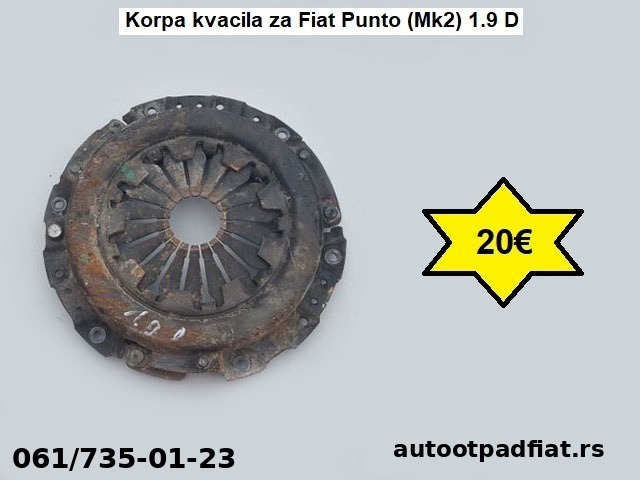 KORPA KVACILA ZA FIAT PUNTO (MK2) 1.9 D