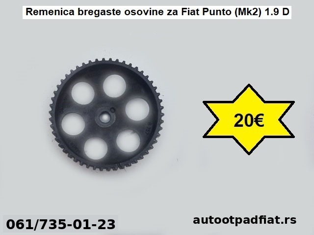 REMENICA BREGASTE OSOVINE ZA FIAT PUNTO (MK2) 1.9 D