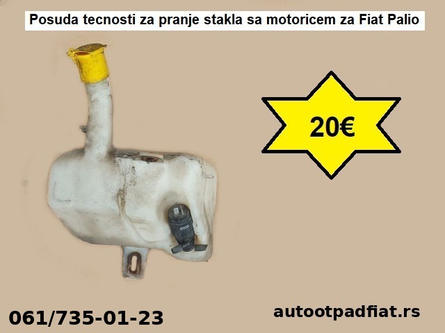 POSUDA TECNOSTI ZA PRANJE STAKLA SA MOTORICEM ZA FIAT PALIO