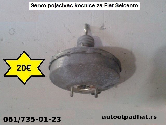 SERVO POJACIVAC KOCNICE ZA FIAT SEICENTO