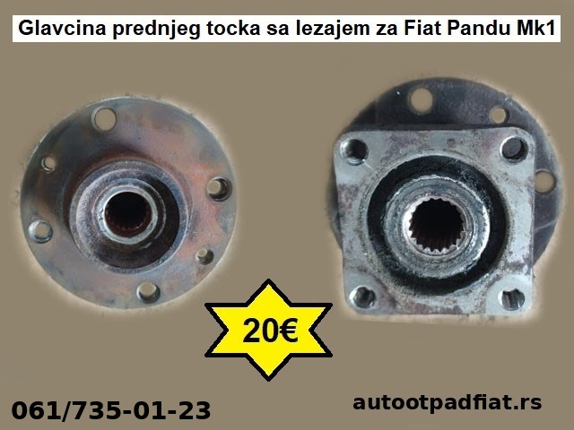 GLAVCINA PREDNJEG TOCKA SA LEZAJEM ZA FIAT PANDU MK1