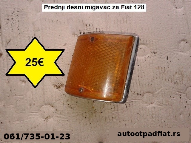 PREDNJI DESNI MIGAVAC ZA FIAT 128