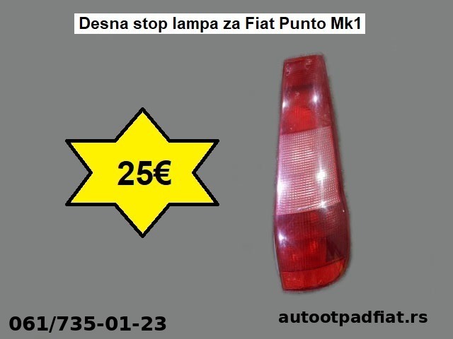 DESNA STOP LAMPA ZA FIAT PUNTO MK1