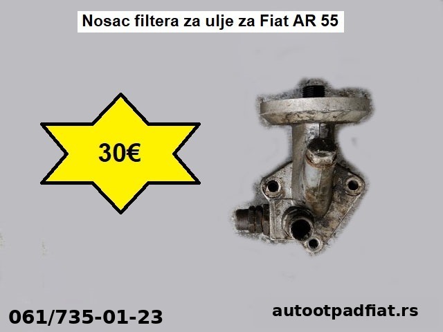 NOSAC FILTERA ZA ULJE ZA FIAT AR 55