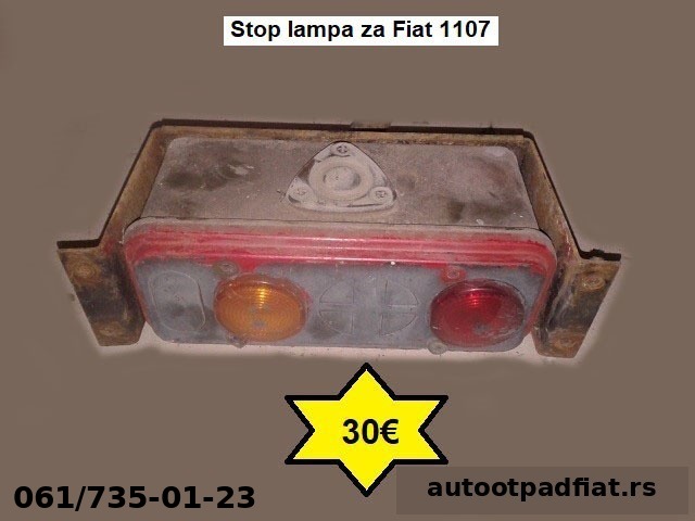 STOP LAMPA ZA FIAT 1107
