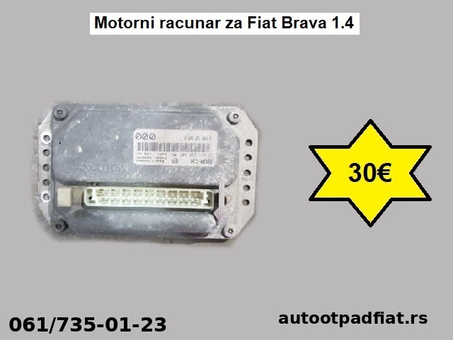 MOTORNI RACUNAR ZA FIAT BRAVA 1.4