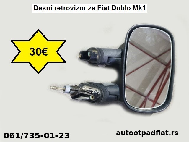 DESNI RETROVIZOR ZA FIAT DOBLO MK1