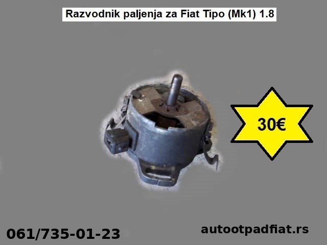 RAZVODNIK PALJENJA ZA FIAT TIPO (MK1) 1,8
