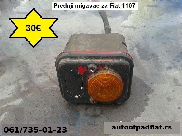 PREDNJI BOCNI MIGAVAC ZA FIAT 1107