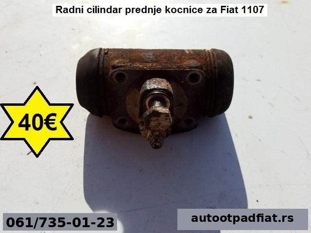 RADNI CILINDAR PREDNJE KOCNICE ZA FIAT 1107