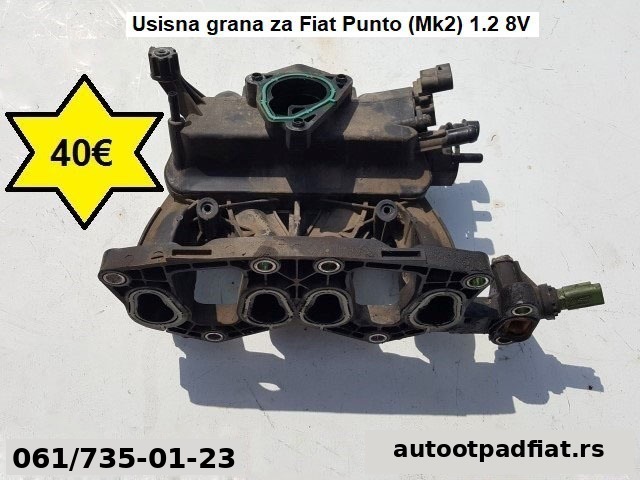 USISNA GRANA ZA FIAT PUNTO (MK2) 1.2 8V