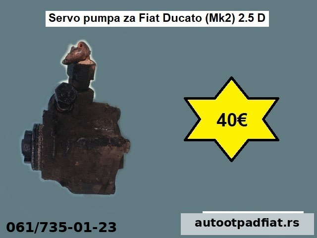 SERVO PUMPA ZA FIAT DUCATO (MK2) 2.5 D