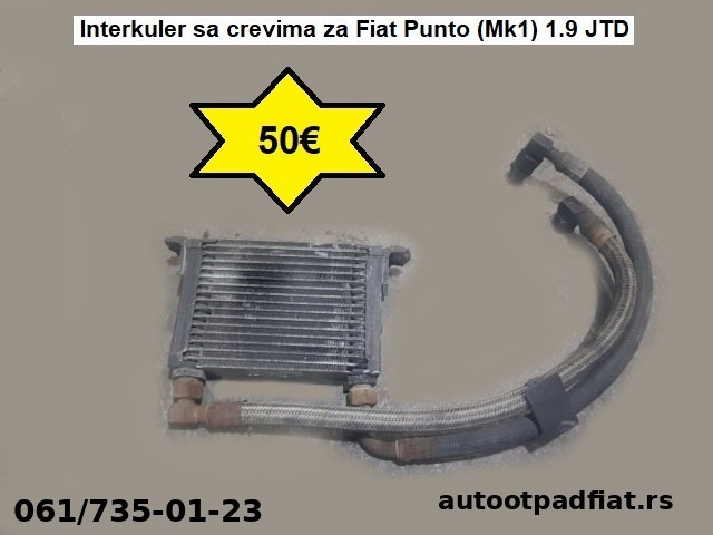 INTERKULER SA CREVIMA ZA FIAT PUNTO (MK1) 1.7 TD