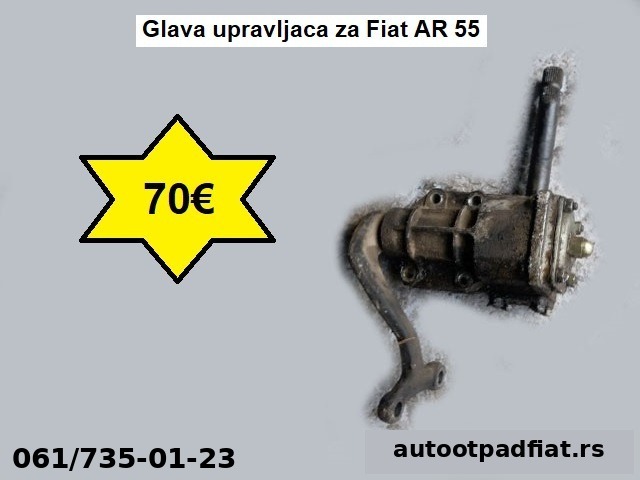 GLAVA UPRAVLJACA ZA FIAT AR 55