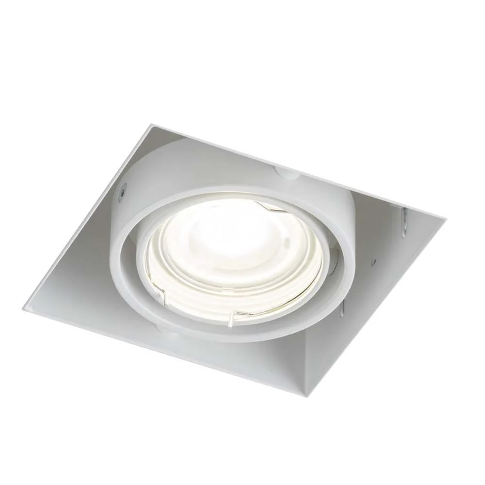 Shilo Omura ugradna lampa bela
